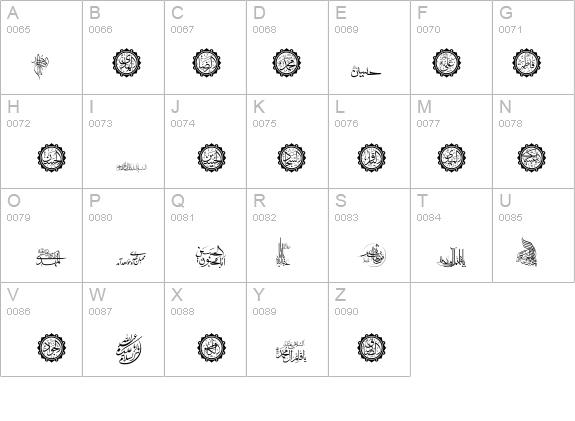 SHia Font - FontZone.net