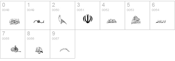 SHia Font - FontZone.net