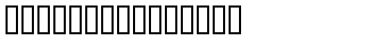 Download Graveyard Shift Font - Thousands of fonts to download for free